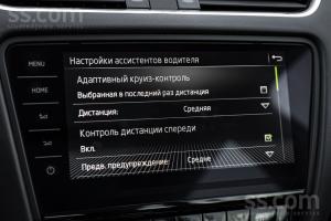 Skoda Octavia 2018 Rīga, ar dzinēja tilpumu 1.60 L un nobraukumu 218 tūkst. km par 10500 €, foto 24 vietnē AUTOMOTO.COM.LV