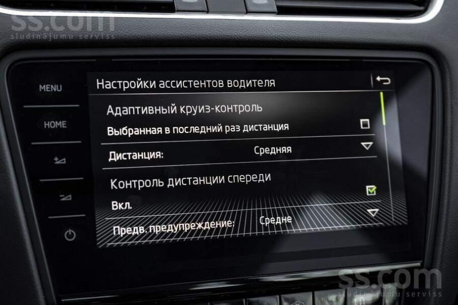 Skoda Octavia 2018 Rīga, ar dzinēja tilpumu 1.60 L un nobraukumu 218 tūkst. km par 10500 €, foto 24 vietnē AUTOMOTO.COM.LV