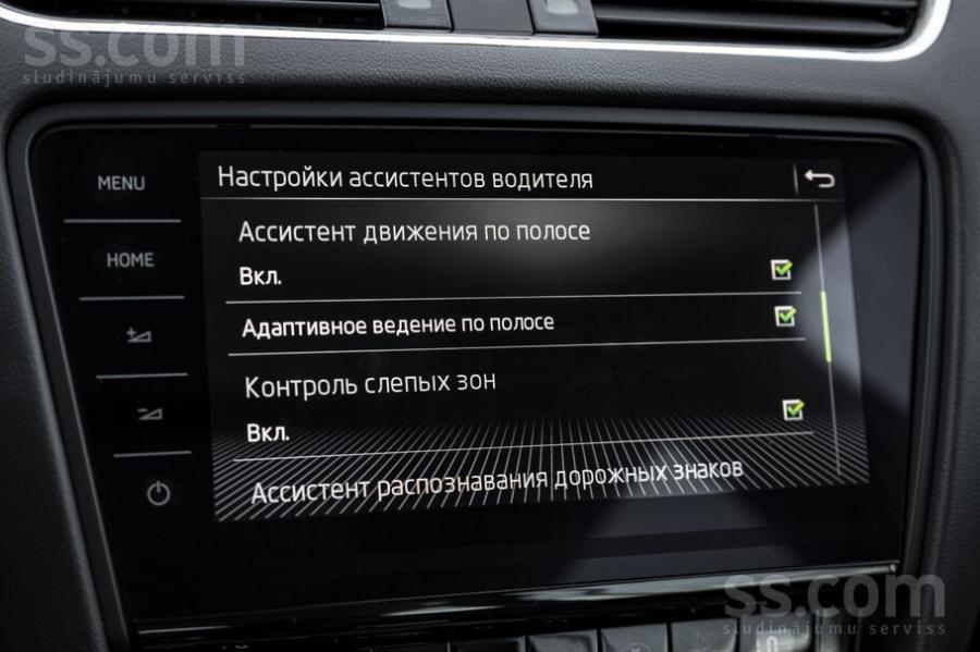Skoda Octavia 2018 Rīga, ar dzinēja tilpumu 1.60 L un nobraukumu 218 tūkst. km par 10500 €, foto 25 vietnē AUTOMOTO.COM.LV