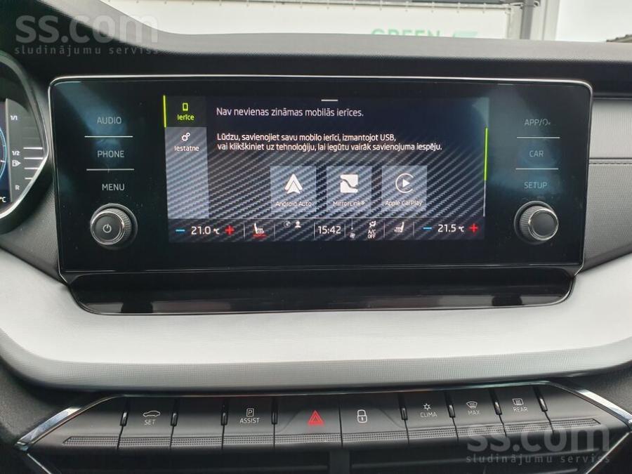 Skoda Octavia 2020 Rīga, ar dzinēja tilpumu 2.00 L un nobraukumu 141 tūkst. km par 16750 €, foto 19 vietnē AUTOMOTO.COM.LV