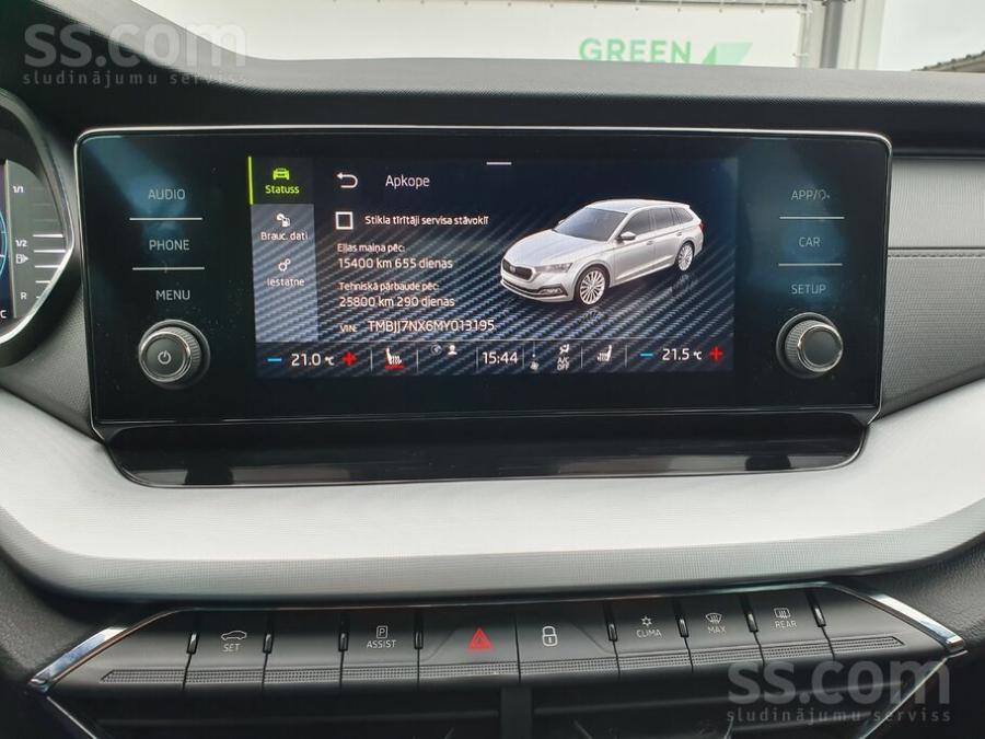 Skoda Octavia 2020 Rīga, ar dzinēja tilpumu 2.00 L un nobraukumu 141 tūkst. km par 16750 €, foto 27 vietnē AUTOMOTO.COM.LV
