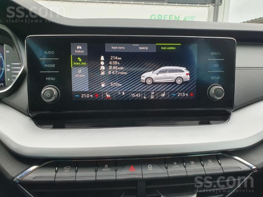 Skoda Octavia 2020 Rīga, ar dzinēja tilpumu 2.00 L un nobraukumu 141 tūkst. km par 16750 €, foto 28 vietnē AUTOMOTO.COM.LV