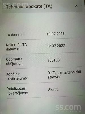 Skoda Octavia 2020 Rīga, ar dzinēja tilpumu 2.00 L un nobraukumu 168 tūkst. km par 14250 €, foto 21 vietnē AUTOMOTO.COM.LV