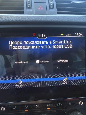 Шкода Октавия 2020 в Таллин, объемом двигателя 1.40 л и пробегом 147 тыс. км за 10990 €, фото 30 на AUTOMOTO.COM.LV