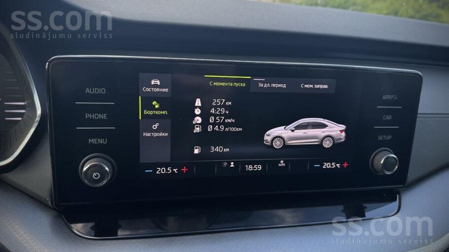 Balts Skoda Octavia 2022 Jelgava, ar dzinēja tilpumu 2.00 L un nobraukumu 0 tūkst. km par 13990 €, foto 12 vietnē AUTOMOTO.COM.LV