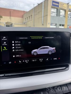 Balts Skoda Octavia 2021 Rīga, ar dzinēja tilpumu 1.50 L un nobraukumu 66 tūkst. km par 19990 €, foto 19 vietnē AUTOMOTO.COM.LV