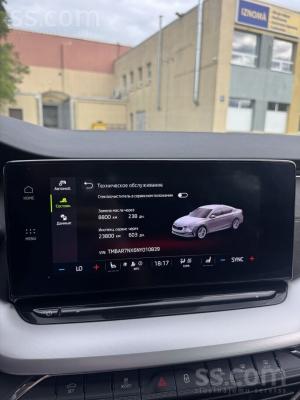 Balts Skoda Octavia 2021 Rīga, ar dzinēja tilpumu 1.50 L un nobraukumu 66 tūkst. km par 19990 €, foto 20 vietnē AUTOMOTO.COM.LV