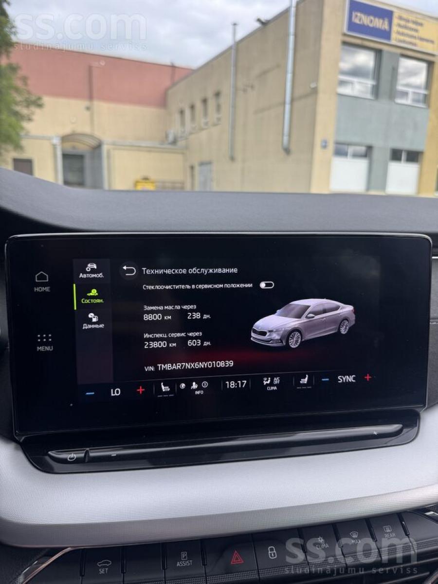 Balts Skoda Octavia 2021 Rīga, ar dzinēja tilpumu 1.50 L un nobraukumu 66 tūkst. km par 19990 €, foto 20 vietnē AUTOMOTO.COM.LV