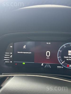 Balts Skoda Octavia 2021 Rīga, ar dzinēja tilpumu 1.50 L un nobraukumu 66 tūkst. km par 19990 €, foto 28 vietnē AUTOMOTO.COM.LV