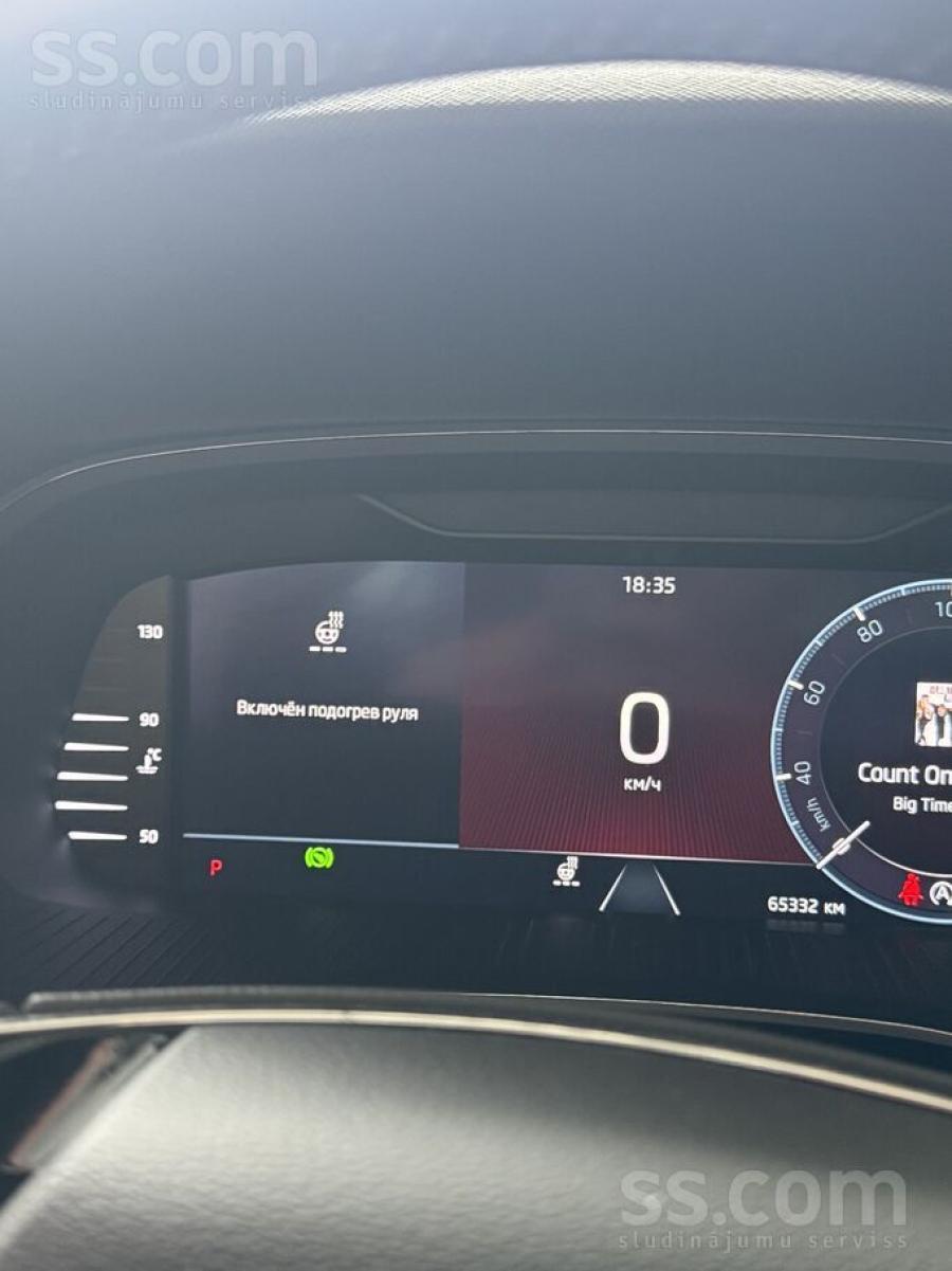 Balts Skoda Octavia 2021 Rīga, ar dzinēja tilpumu 1.50 L un nobraukumu 66 tūkst. km par 19990 €, foto 28 vietnē AUTOMOTO.COM.LV