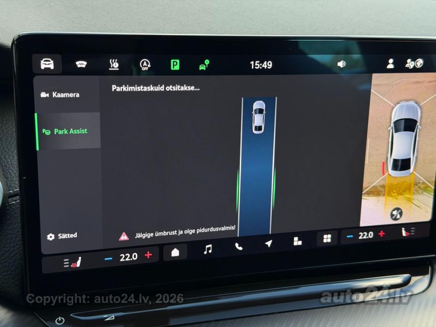 Balts Skoda Octavia 2026 Pērnava, ar dzinēja tilpumu 1.50 L un nobraukumu 3 tūkst. km par 36900 €, foto 15 vietnē AUTOMOTO.COM.LV