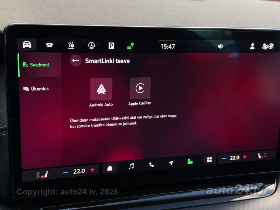 Balts Skoda Octavia 2026 Pērnava, ar dzinēja tilpumu 1.50 L un nobraukumu 3 tūkst. km par 36900 €, foto 21 vietnē AUTOMOTO.COM.LV