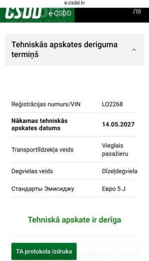 Белый Шкода Октавия 2014 в Рига, объемом двигателя 1.60 л и пробегом 243 тыс. км за 4900 €, фото 12 на AUTOMOTO.COM.LV