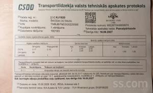 Белый Шкода Октавия 2016 в Рига, объемом двигателя 1.20 л и пробегом 195 тыс. км за 4700 €, фото 20 на AUTOMOTO.COM.LV