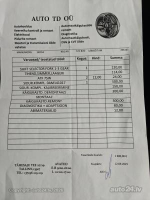 Белый Шкода Октавия 2017 в Пайде, объемом двигателя 1.40 л и пробегом 443 тыс. км за 4990 €, фото 24 на AUTOMOTO.COM.LV