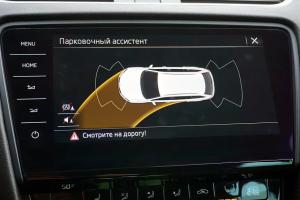 Белый Шкода Октавия 2017 в Рига, объемом двигателя 2.00 л и пробегом 218 тыс. км за 7500 €, фото 23 на AUTOMOTO.COM.LV
