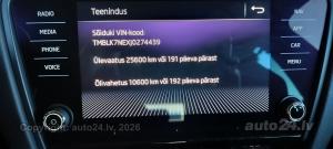 Balts Skoda Octavia 2018 Tallina, ar dzinēja tilpumu 2.00 L un nobraukumu 209 tūkst. km par 14500 €, foto 5 vietnē AUTOMOTO.COM.LV