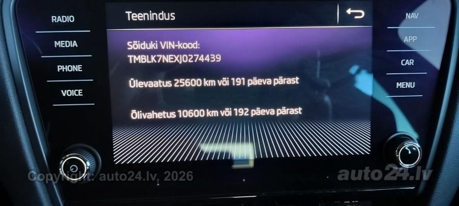 Balts Skoda Octavia 2018 Tallina, ar dzinēja tilpumu 2.00 L un nobraukumu 209 tūkst. km par 14500 €, foto 5 vietnē AUTOMOTO.COM.LV