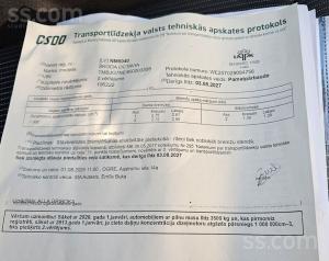 Белый Шкода Октавия 2019 в Рига, объемом двигателя 1.60 л и пробегом 109 тыс. км за 12950 €, фото 15 на AUTOMOTO.COM.LV