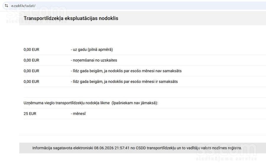 White Skoda Octavia 2021 in Riga, with an engine capacity of 1.40 L and mileage of 131 thousand km for 18900 €, photo 15 on AUTOMOTO.COM.LV