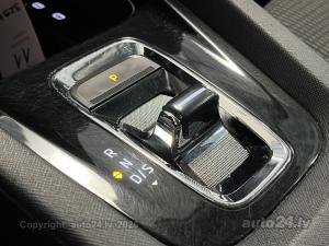 Balts Skoda Octavia 2021 Tallina, ar dzinēja tilpumu 1.50 L un nobraukumu 149 tūkst. km par 15900 €, foto 6 vietnē AUTOMOTO.COM.LV