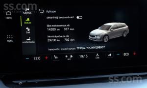 Balts Skoda Octavia 2021 Rīga, ar dzinēja tilpumu 1.40 L un nobraukumu 269 tūkst. km par 15000 €, foto 7 vietnē AUTOMOTO.COM.LV