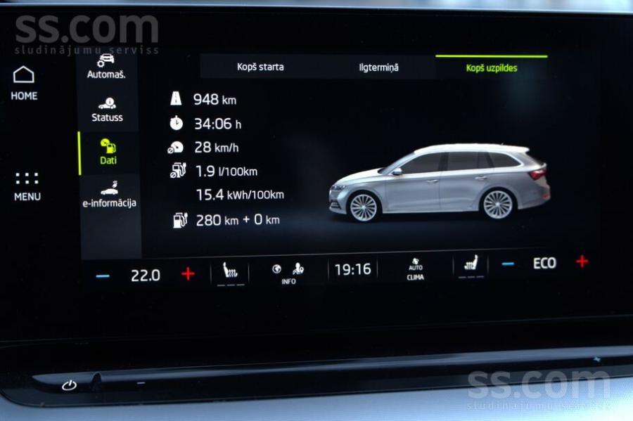 Balts Skoda Octavia 2021 Rīga, ar dzinēja tilpumu 1.40 L un nobraukumu 269 tūkst. km par 15000 €, foto 8 vietnē AUTOMOTO.COM.LV