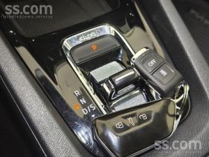 Balts Skoda Octavia 2023 Rīga, ar dzinēja tilpumu 2.00 L un nobraukumu 221 tūkst. km par 18990 €, foto 22 vietnē AUTOMOTO.COM.LV