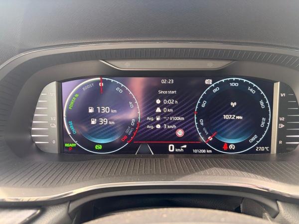 Balts Skoda Octavia 2023 Peetri, ar dzinēja tilpumu 1.40 L un nobraukumu 101 tūkst. km par 32400 €, foto 6 vietnē AUTOMOTO.COM.LV