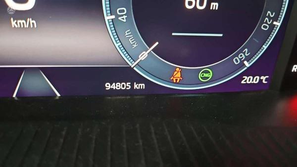 Balts Skoda Octavia 2023 Viļņa, ar dzinēja tilpumu 1.50 L un nobraukumu 95 tūkst. km par 18335 €, foto 11 vietnē AUTOMOTO.COM.LV