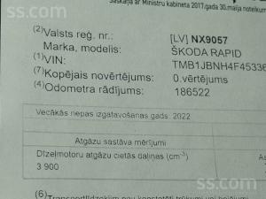 Zils Skoda Rapid 2015 Rīga, ar dzinēja tilpumu 1.60 L un nobraukumu 187 tūkst. km par 5990 €, foto 17 vietnē AUTOMOTO.COM.LV