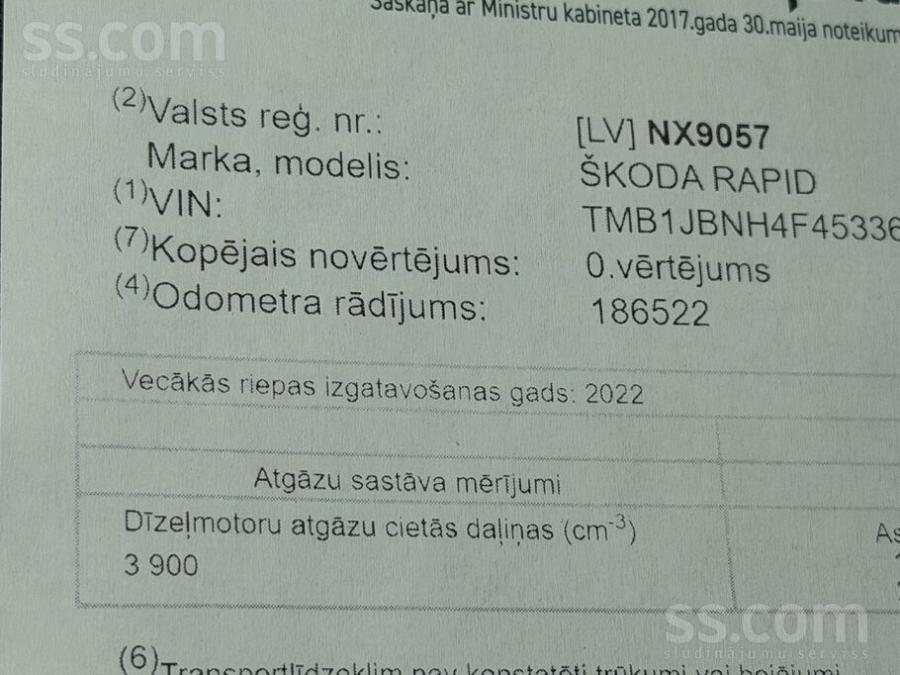 Zils Skoda Rapid 2015 Rīga, ar dzinēja tilpumu 1.60 L un nobraukumu 187 tūkst. km par 5990 €, foto 17 vietnē AUTOMOTO.COM.LV