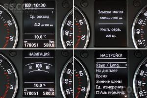Серый Шкода Рапид 2015 в Рига, объемом двигателя 1.20 л и пробегом 178 тыс. км за 5400 €, фото 28 на AUTOMOTO.COM.LV