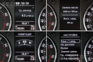 Grey Skoda Rapid 2015 in Riga, with an engine capacity of 1.20 L and mileage of 178 thousand km for 4970 €, photo 28 on AUTOMOTO.COM.LV