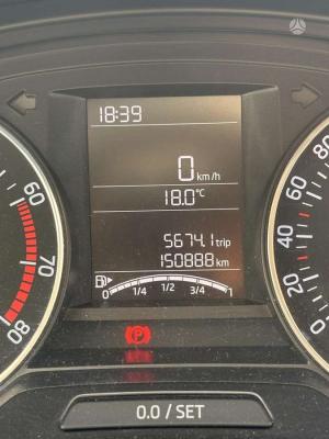 Pelēks Skoda Rapid 2017 Viļņa, ar dzinēja tilpumu 1.20 L un nobraukumu 151 tūkst. km par 6200 €, foto 43 vietnē AUTOMOTO.COM.LV