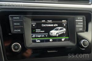 Pelēks Skoda Rapid 2015 Rīga, ar dzinēja tilpumu 1.40 L un nobraukumu 183 tūkst. km par 6650 €, foto 18 vietnē AUTOMOTO.COM.LV