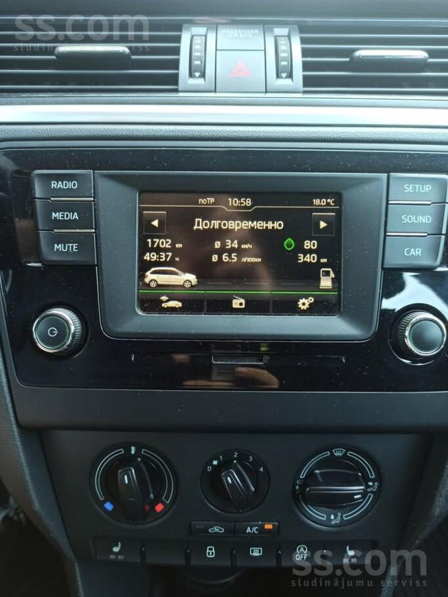 Skoda Rapid 2015 Rīga, ar dzinēja tilpumu 1.20 L un nobraukumu 208 tūkst. km par 3950 €, foto 11 vietnē AUTOMOTO.COM.LV