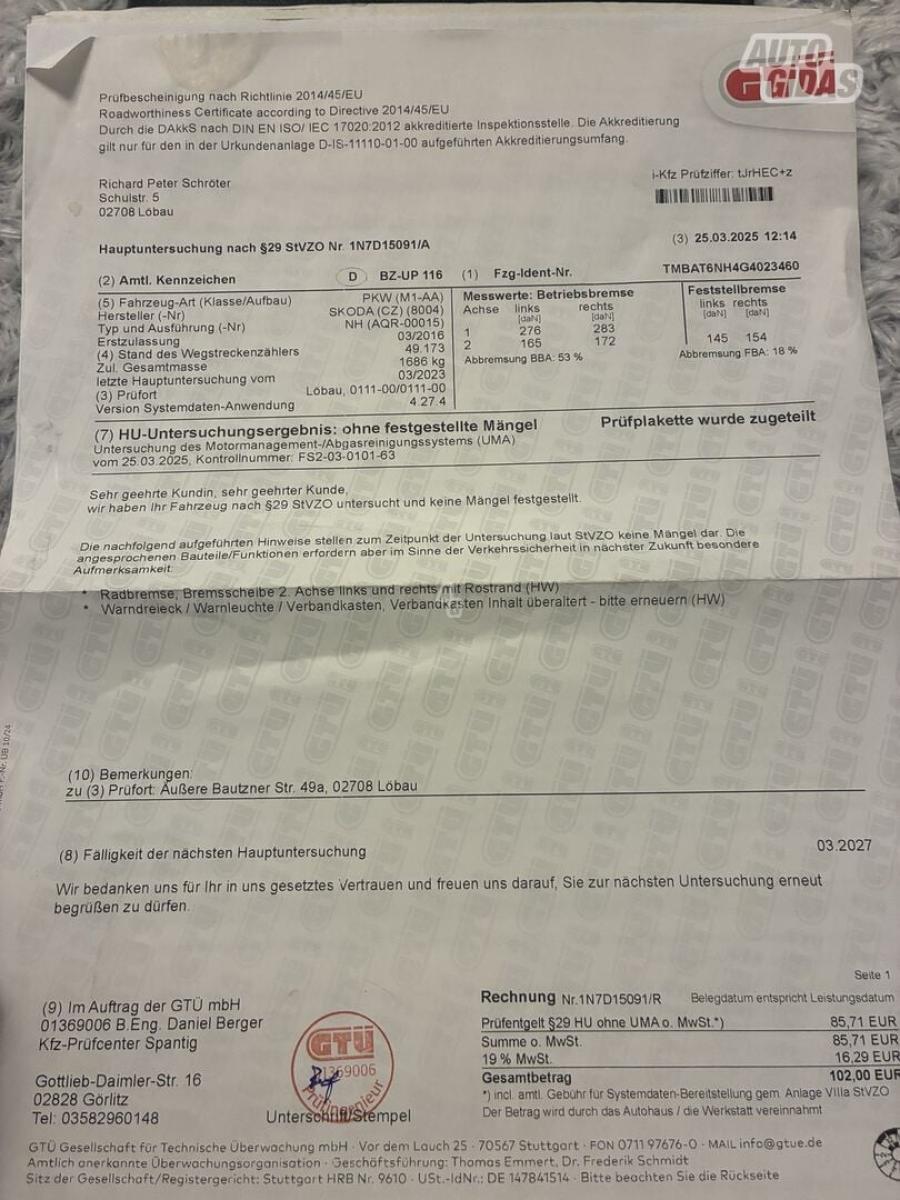 Skoda Rapid 2016 Viļņa, ar dzinēja tilpumu 1.40 L un nobraukumu 51 tūkst. km par 10500 €, foto 14 vietnē AUTOMOTO.COM.LV