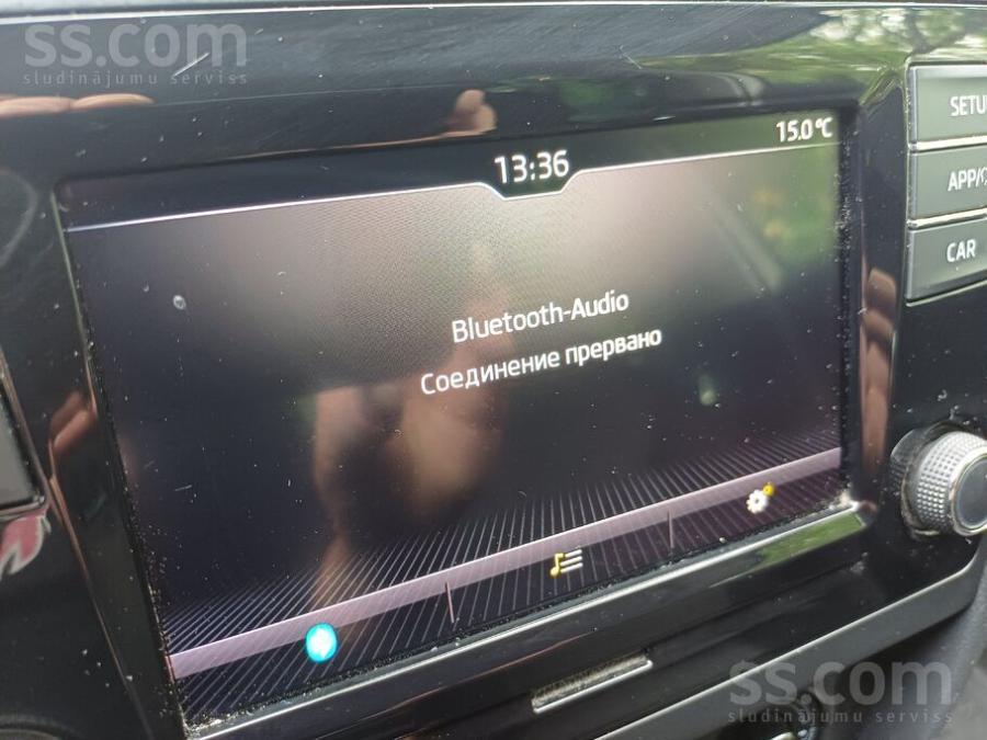 White Skoda Rapid 2019 in Riga, with an engine capacity of 1.00 L and mileage of 239 thousand km for 4990 €, photo 15 on AUTOMOTO.COM.LV