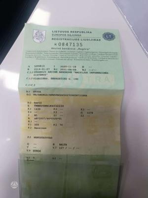 Белый Шкода Рапид 2019 в Каунас, объемом двигателя 1.00 л и пробегом 120 тыс. км за 5440 €, фото 5 на AUTOMOTO.COM.LV