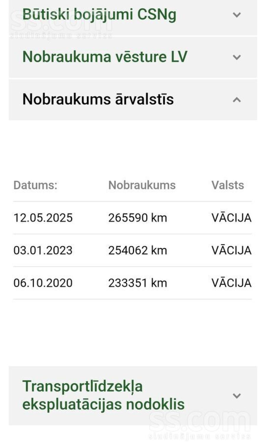 Melns Skoda Roomster 2008 Jelgava, ar dzinēja tilpumu 1.90 L un nobraukumu 287 tūkst. km par 3650 €, foto 29 vietnē AUTOMOTO.COM.LV