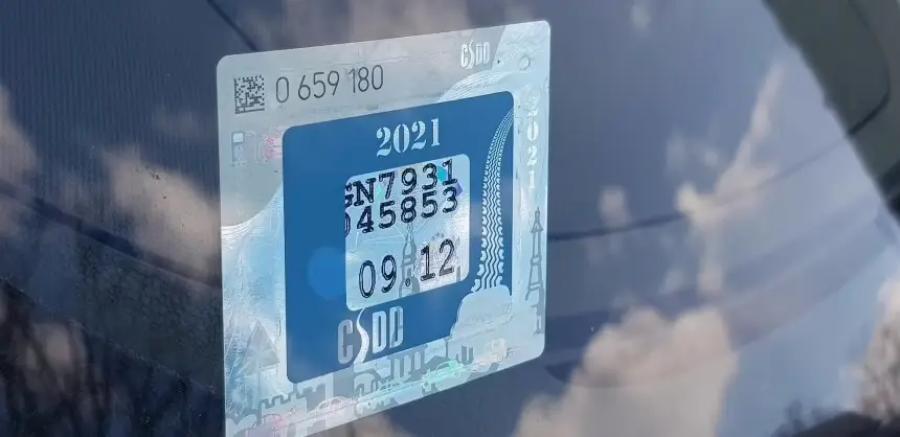 Зеленый Шкода Румстер 2007 в Валмиера, объемом двигателя 1.40 л и пробегом 269 тыс. км за 1350 €, фото 15 на AUTOMOTO.COM.LV