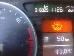 Zaļš Skoda Roomster 2008 Rīga, ar dzinēja tilpumu 1.90 L un nobraukumu 320 tūkst. km par 2250 €, foto 8 vietnē AUTOMOTO.COM.LV