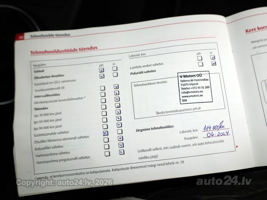 Серый Шкода Румстер 2010 в Таллин, объемом двигателя 1.20 л и пробегом 105 тыс. км за 2199 €, фото 9 на AUTOMOTO.COM.LV