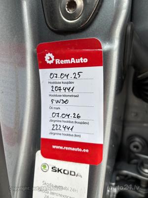 Pelēks Skoda Roomster 2012 Tallina, ar dzinēja tilpumu 1.20 L un nobraukumu 213 tūkst. km par 3590 €, foto 28 vietnē AUTOMOTO.COM.LV