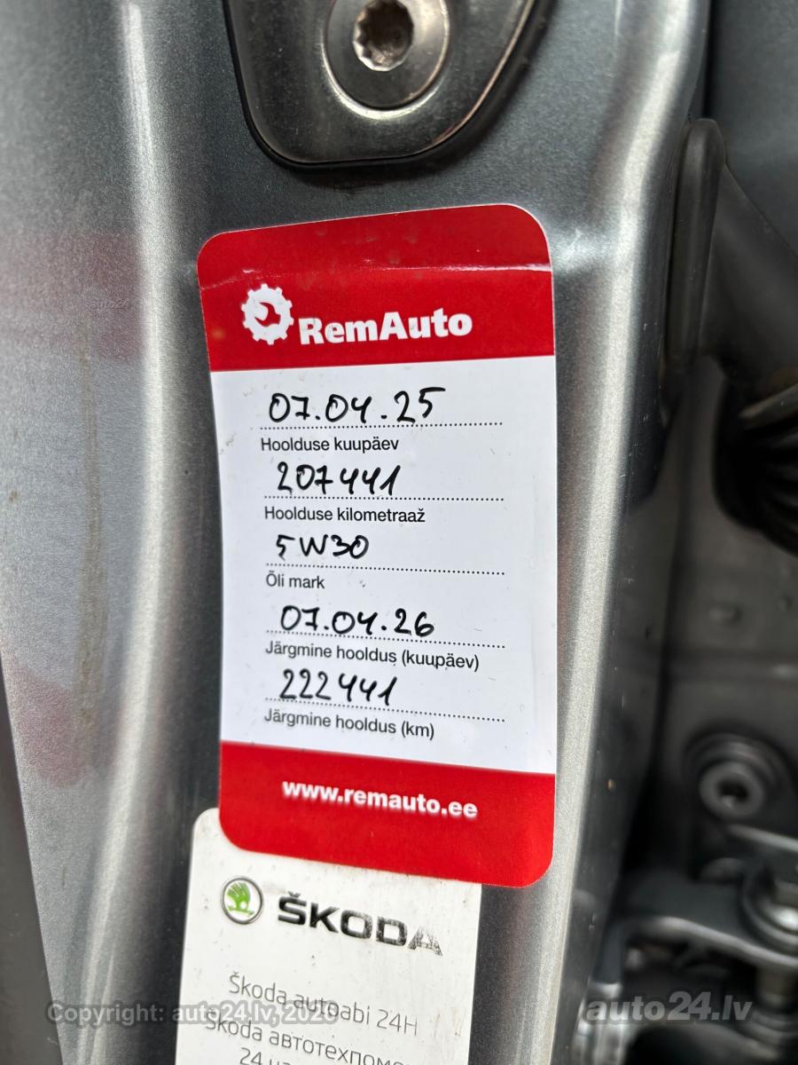 Pelēks Skoda Roomster 2012 Tallina, ar dzinēja tilpumu 1.20 L un nobraukumu 213 tūkst. km par 3590 €, foto 28 vietnē AUTOMOTO.COM.LV