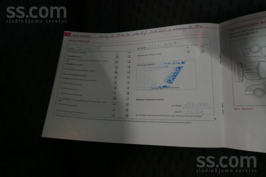Шкода Румстер 2010 в Огре, объемом двигателя 1.60 л и пробегом 179 тыс. км за 3995 €, фото 23 на AUTOMOTO.COM.LV