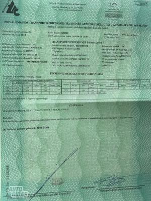 Шкода Румстер 2011 в Пакруойис, объемом двигателя 1.20 л и пробегом 321 тыс. км за 1250 €, фото 13 на AUTOMOTO.COM.LV