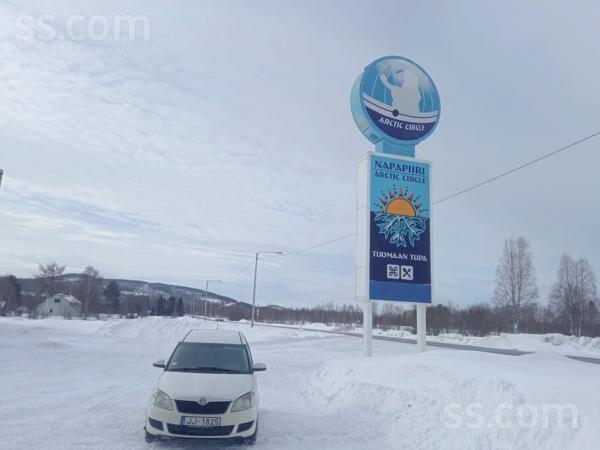 Белый Шкода Румстер 2010 в Рига, объемом двигателя 1.60 л и пробегом 306 тыс. км за 2100 €, фото 5 на AUTOMOTO.COM.LV