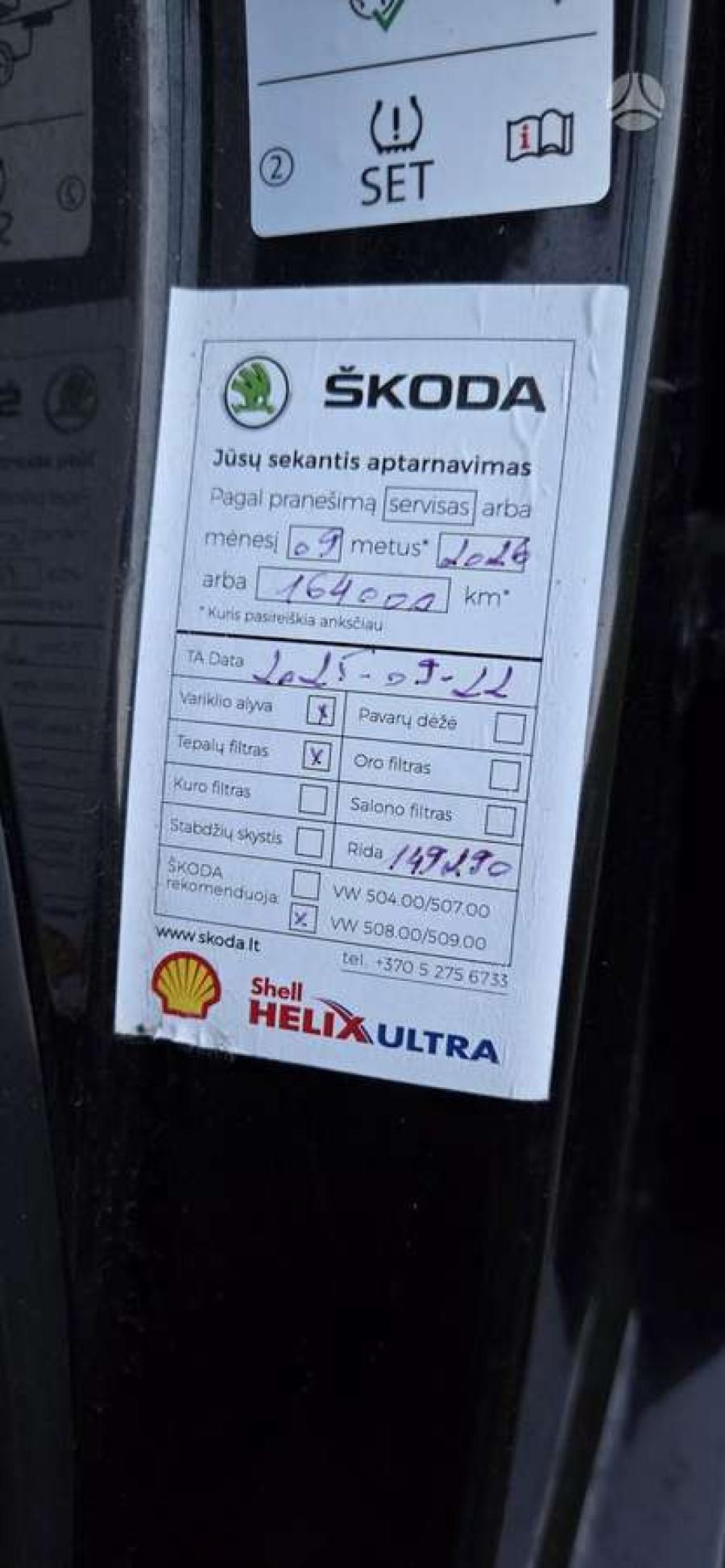 Черный Шкода Scala 2022 в Вильнюс, объемом двигателя 1.50 л и пробегом 158 тыс. км за 12600 €, фото 23 на AUTOMOTO.COM.LV